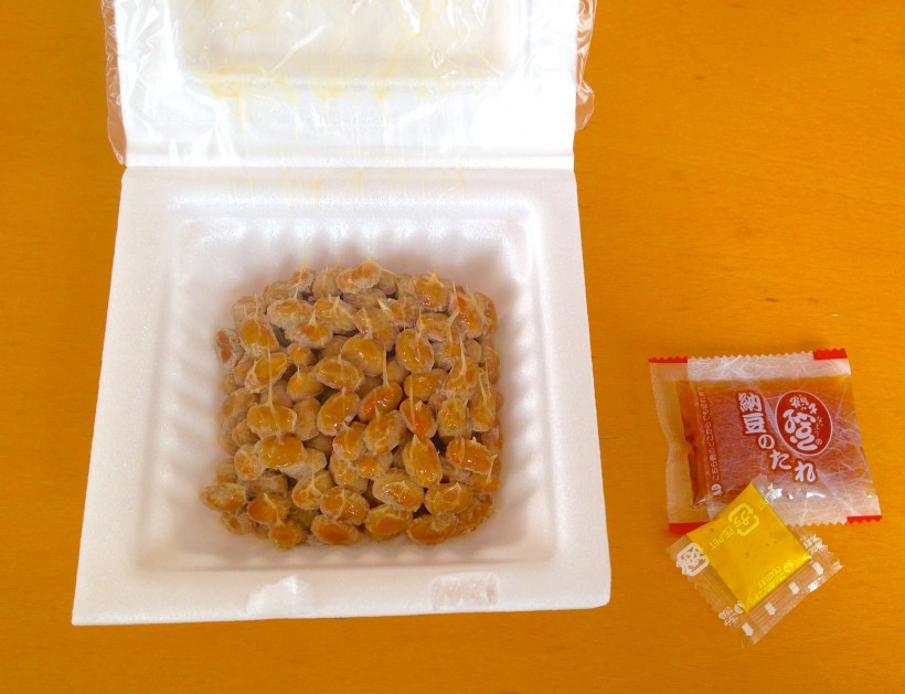 Japanese Super Food “Natto” (Vegan/Vegetarian/Gluten-Free) | Your Home ...