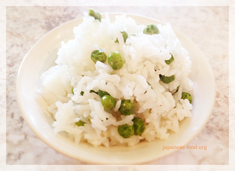 Green Pea Rice (Vegan/Vegetarian/Gluten-Free) | Your Home for Homemade ...