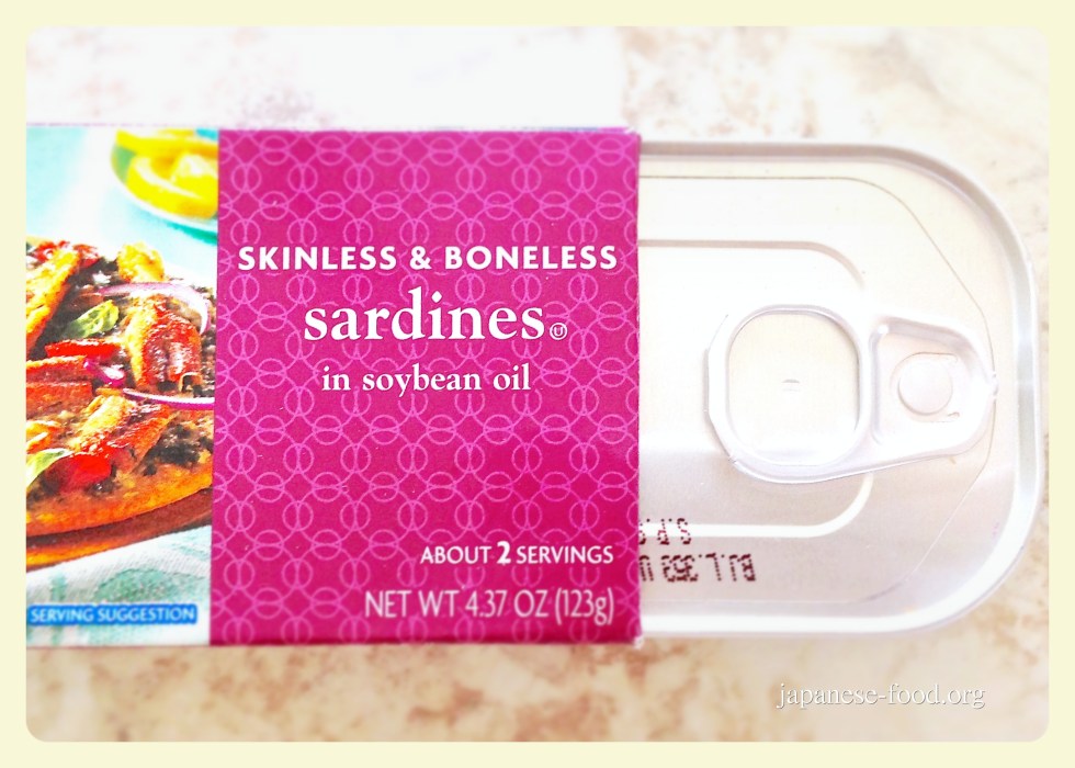Extremely Healthy “Sautéed Sardine” (Gluten-Free) | Your Home for ...