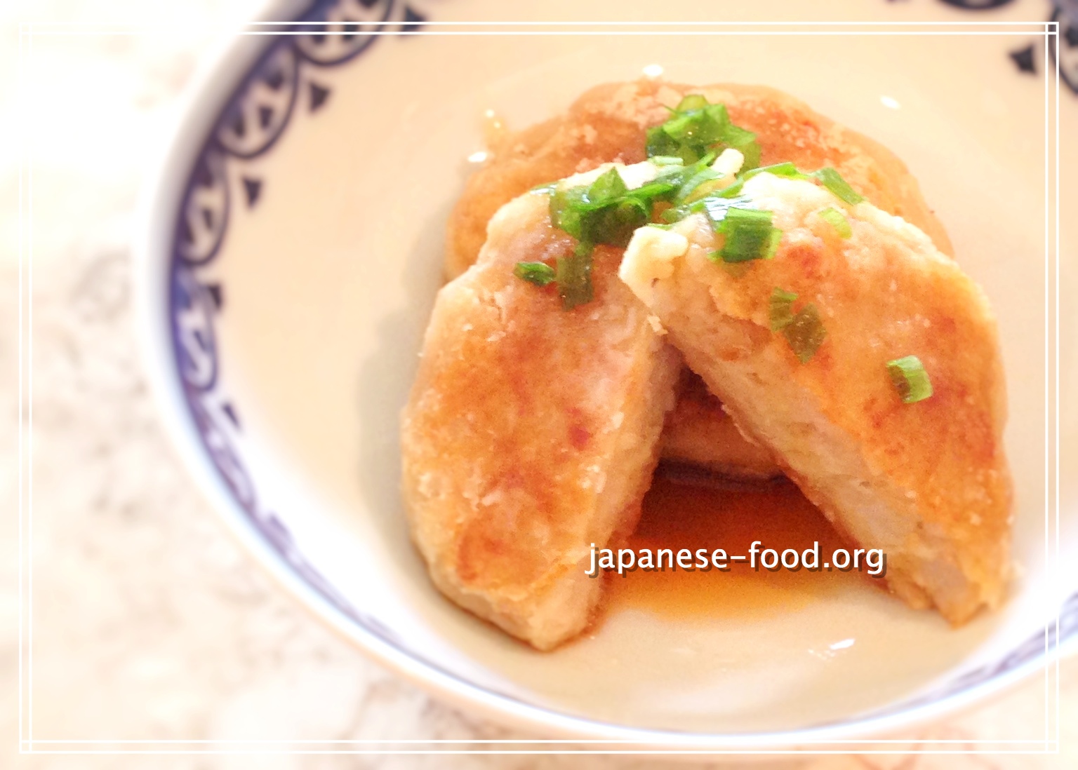 Mashed Taro Cakes (Gluten Free/Vegan/Vegetarian) | Your Home for ...