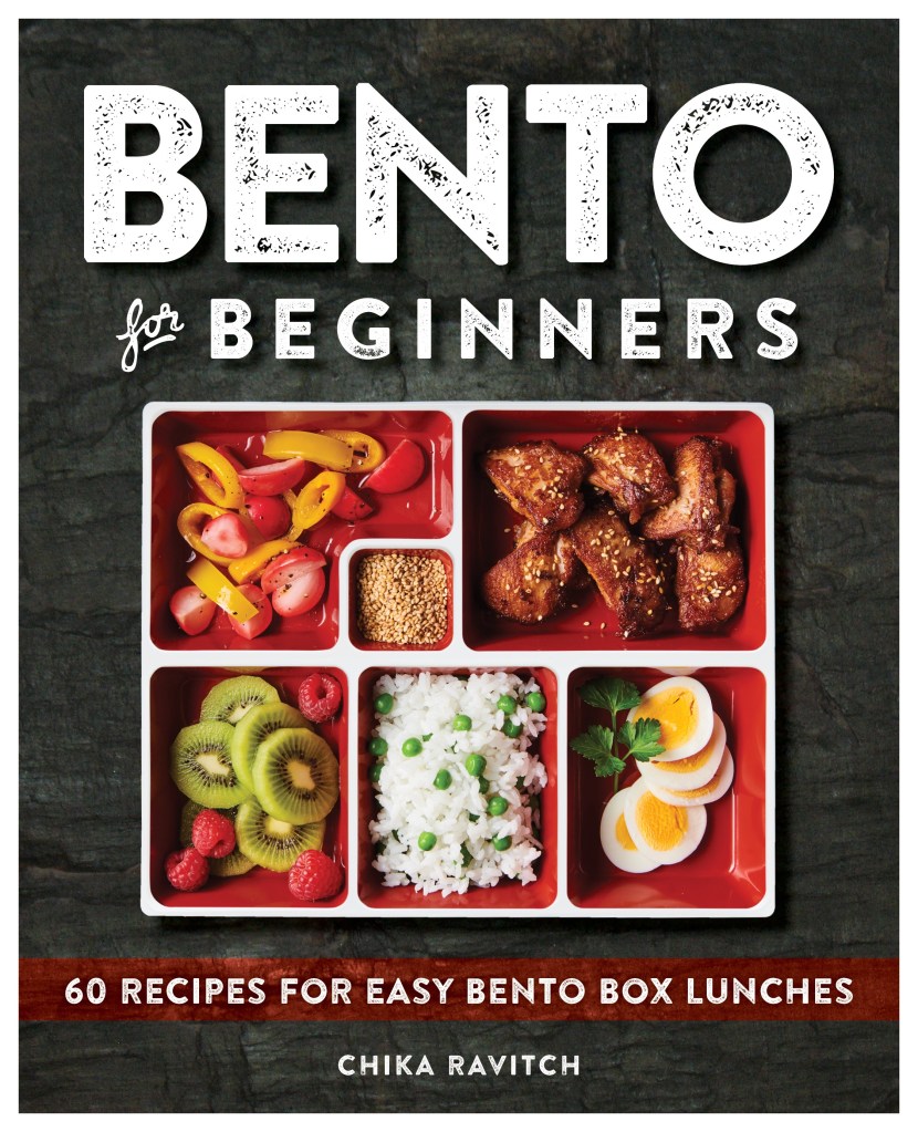 Bento for Beginners (Easy, tasty and healthy cookbook) | Your Home for ...