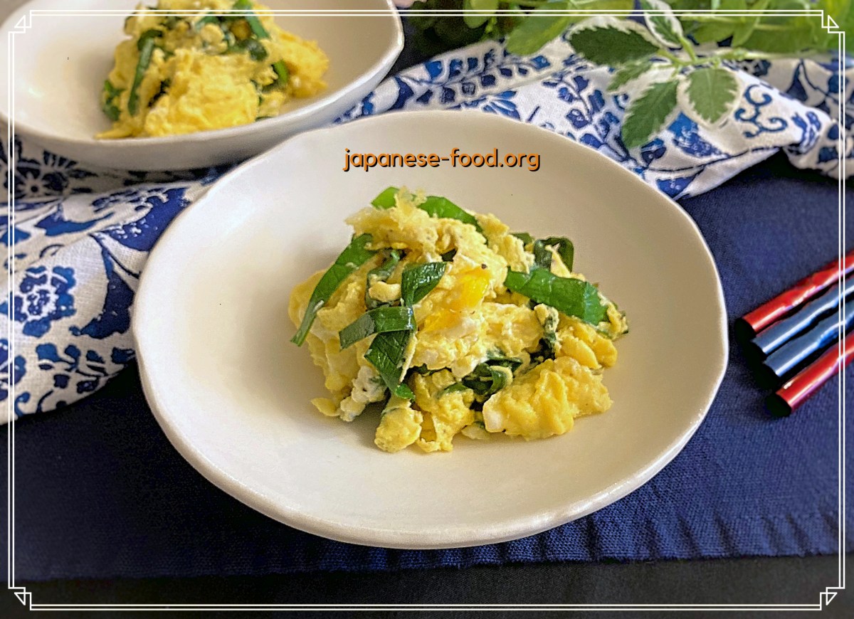 Pan-Fried Garlic Chives and Egg (Nira-Tama) (Vegetarian/ Gluten-free ...